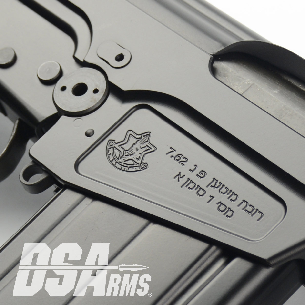 DS ARMS ANNOUNCES SA58 FAL 21" OFFICER GRADE HEBREW WAR HAMMERS!!