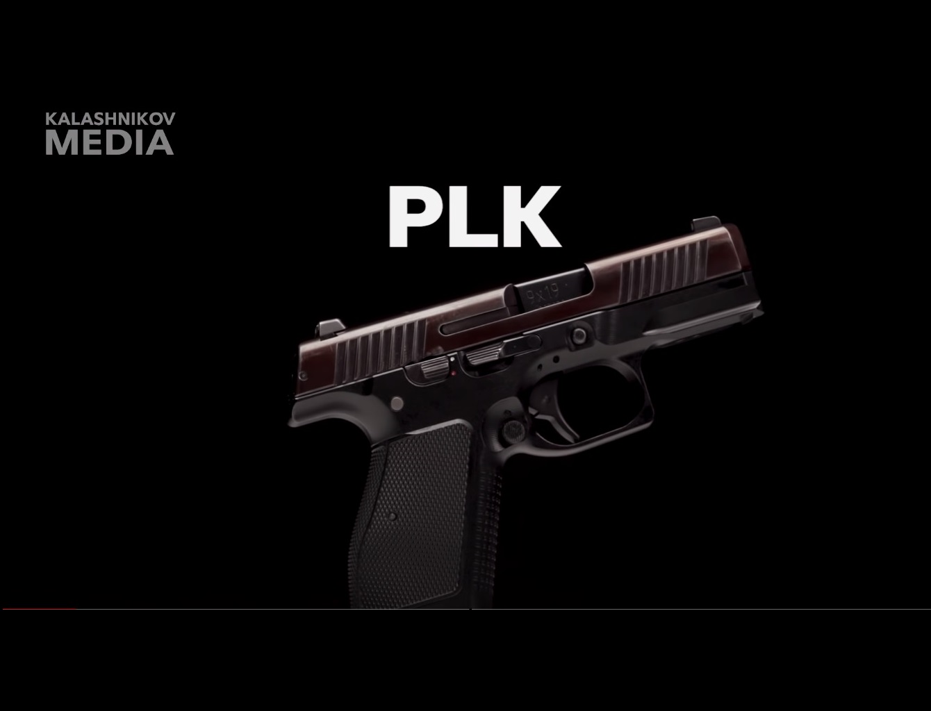 KALASHNIKOV CONCERN DEBUTS THE NEW PLK LEBEDEV PISTOL