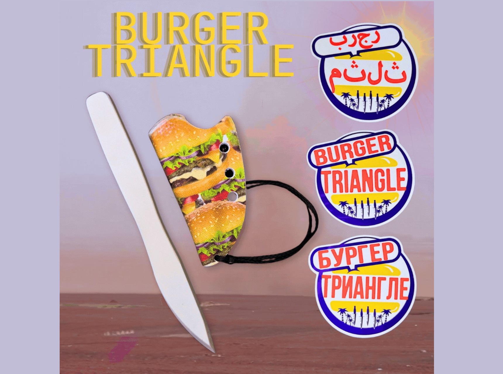 BLACK TRIANGLE RELEASES THE BURGER TRIANGLE HOTCAKE KNIFE